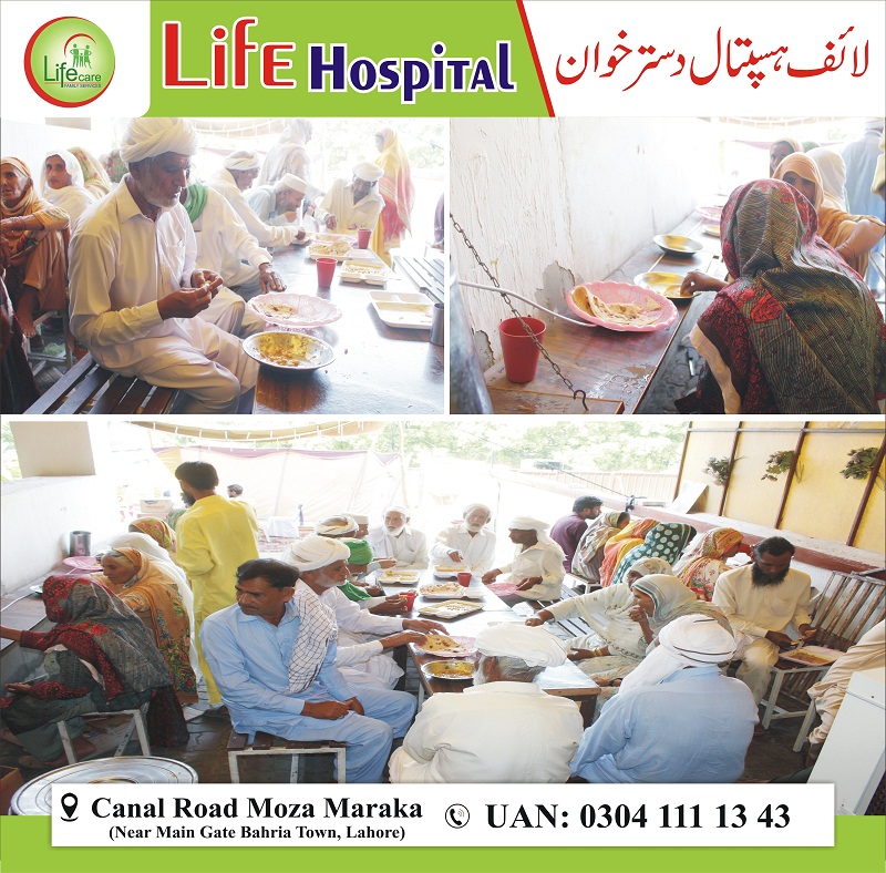 Homepage - Life Hospital